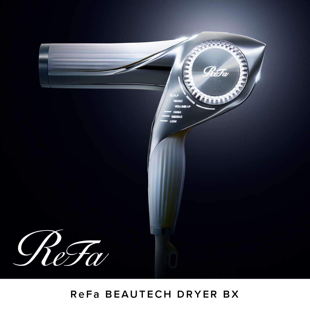 【私学共済加入者様限定】《素泊り》『ReFa』を体験☆Luxeなオトナ旅☆スィートルームプラン | 宿泊プラン | 【公式】ホテル名古屋ガーデンパレス